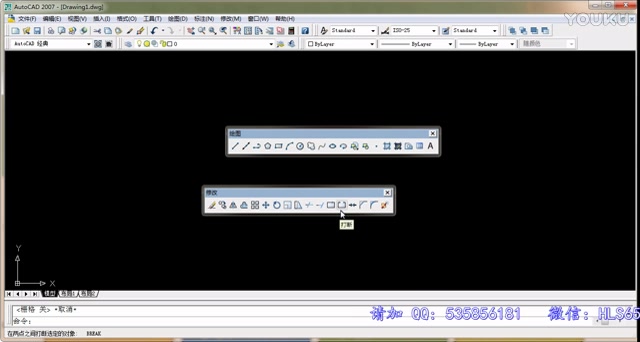 cad教程 pccad电气元件库 中望cad机械_标清