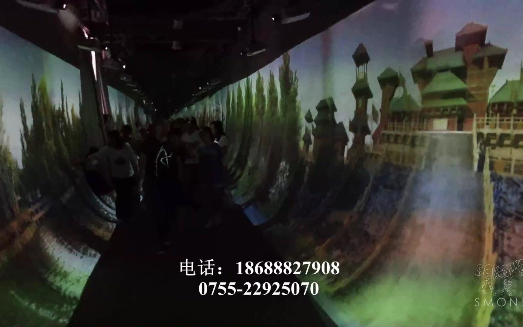SMONE多媒体智慧党建展示厅沉浸式投影隧道干细胞基因展览馆沉浸...