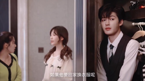 全世界都在等你们分手:觉得因为自己的原因才失去了妹妹