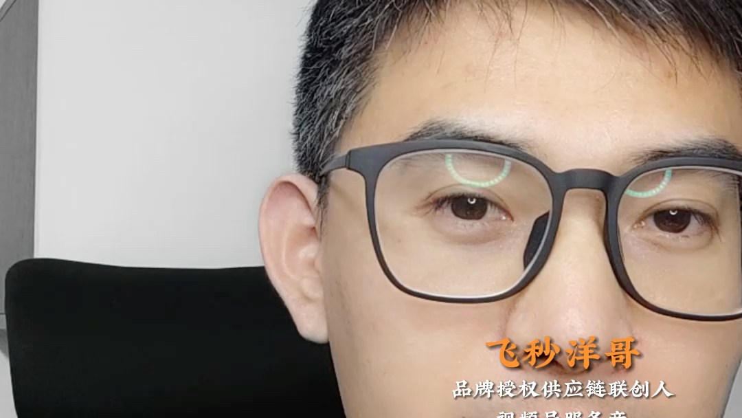 视频号一场直播要播多久