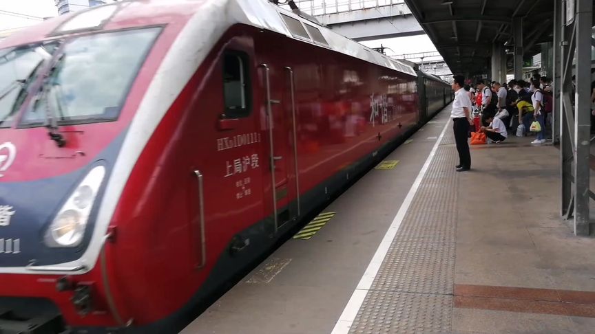 中国铁路:K469(无锡—赣州)的火车