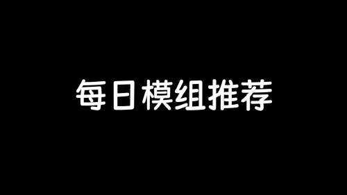 C的末影龙变三个头末地战更加危险