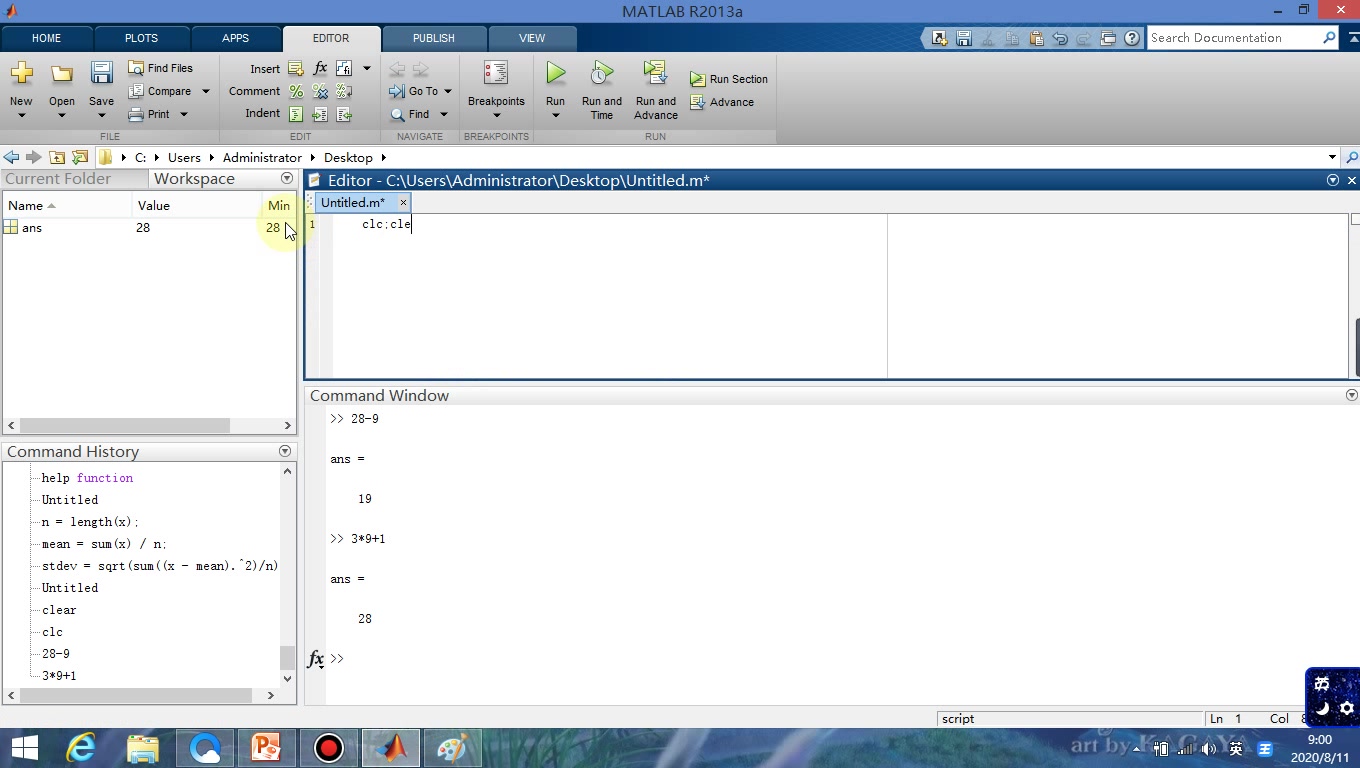 MATLAB_编程2例