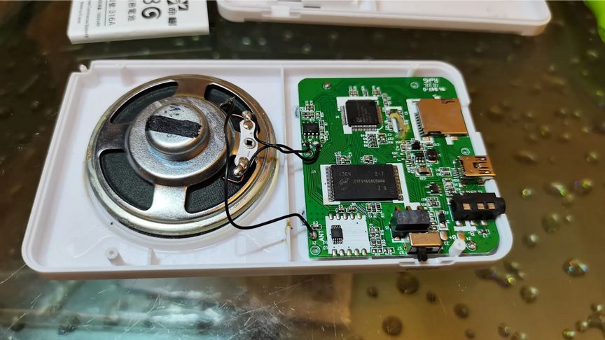 江湖救急,请教师傅们帮忙看看是什么问题导致播放器开不了机谢谢