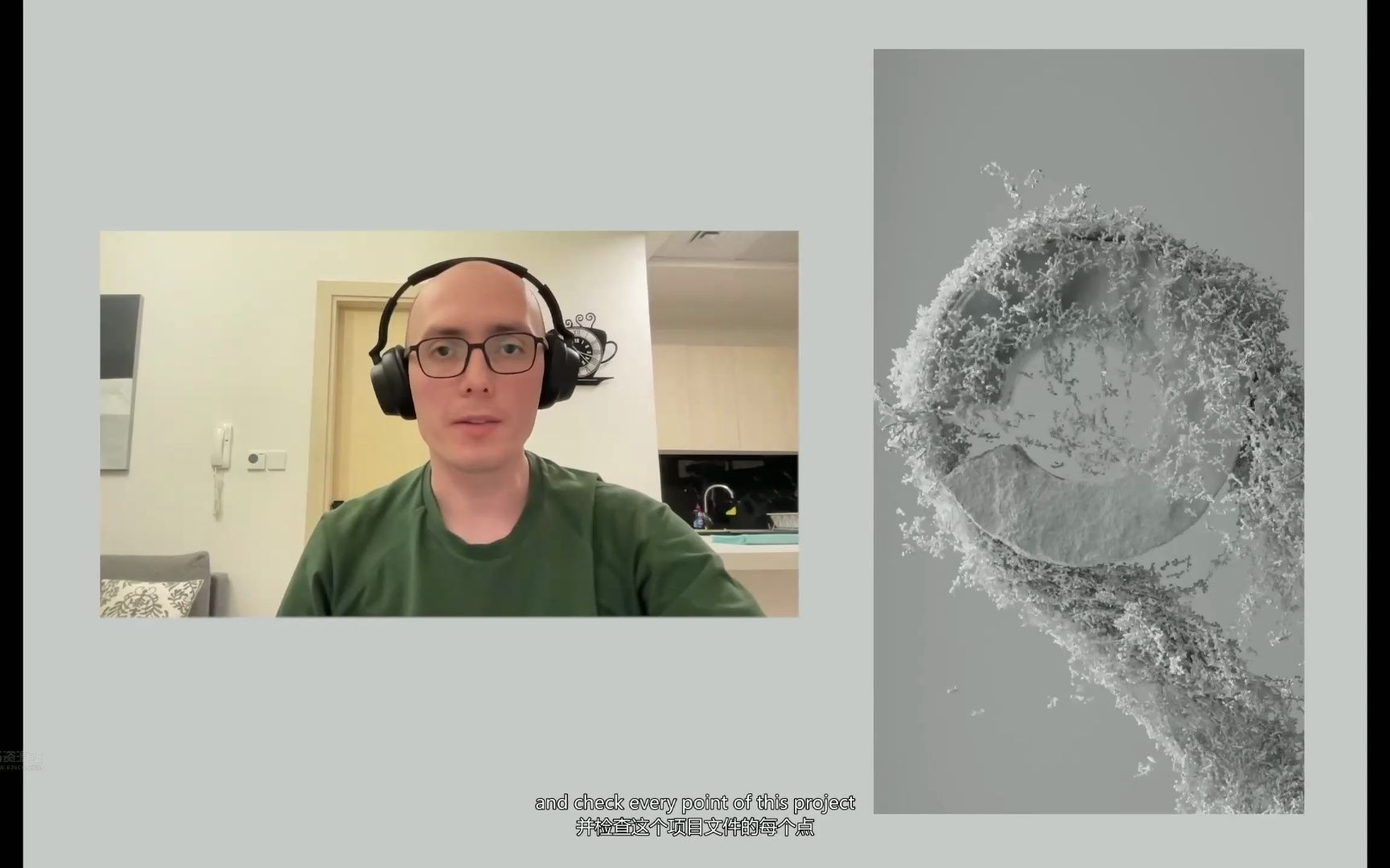C4D教程-高级C4D动力学约束模拟教程02 C4D Constraints / Tutorial ...