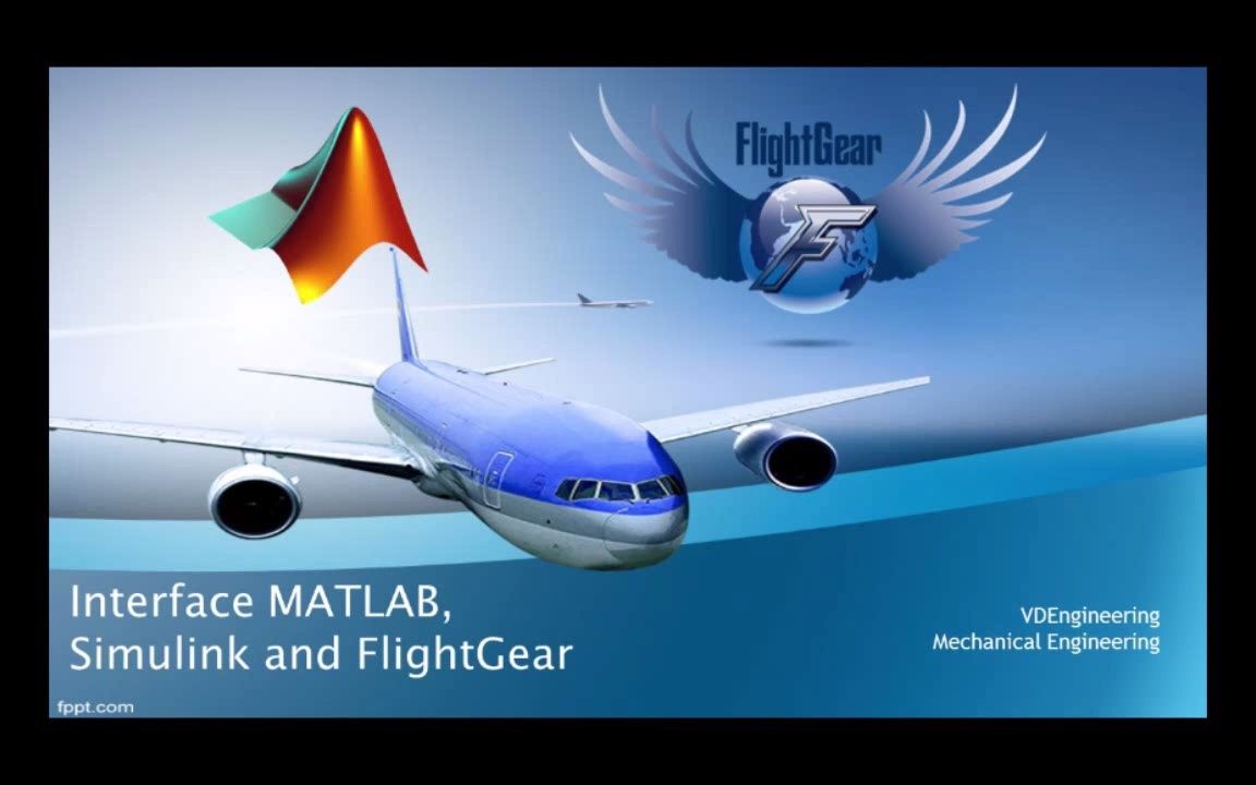 如何把matlab和simulink连接到飞行模拟器flightgear(第一部分)