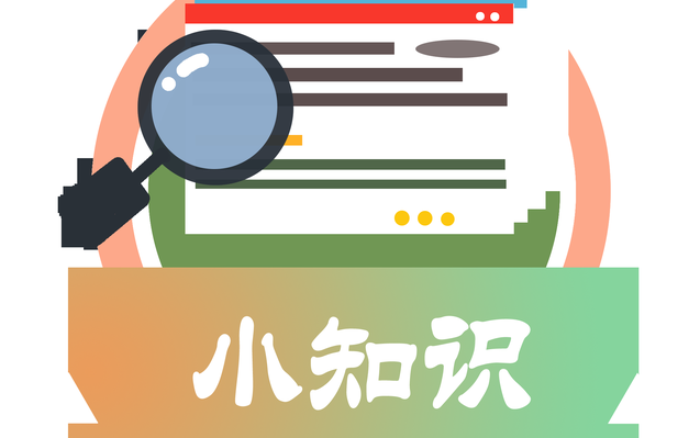 win10&11如何清除缓存和关闭软件自启动