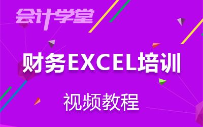 企业成本核算实务教程