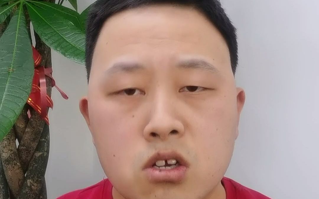 合伙企业做不了持股不平台,股权架构该如何设计#股权架构 #股权设计 ...