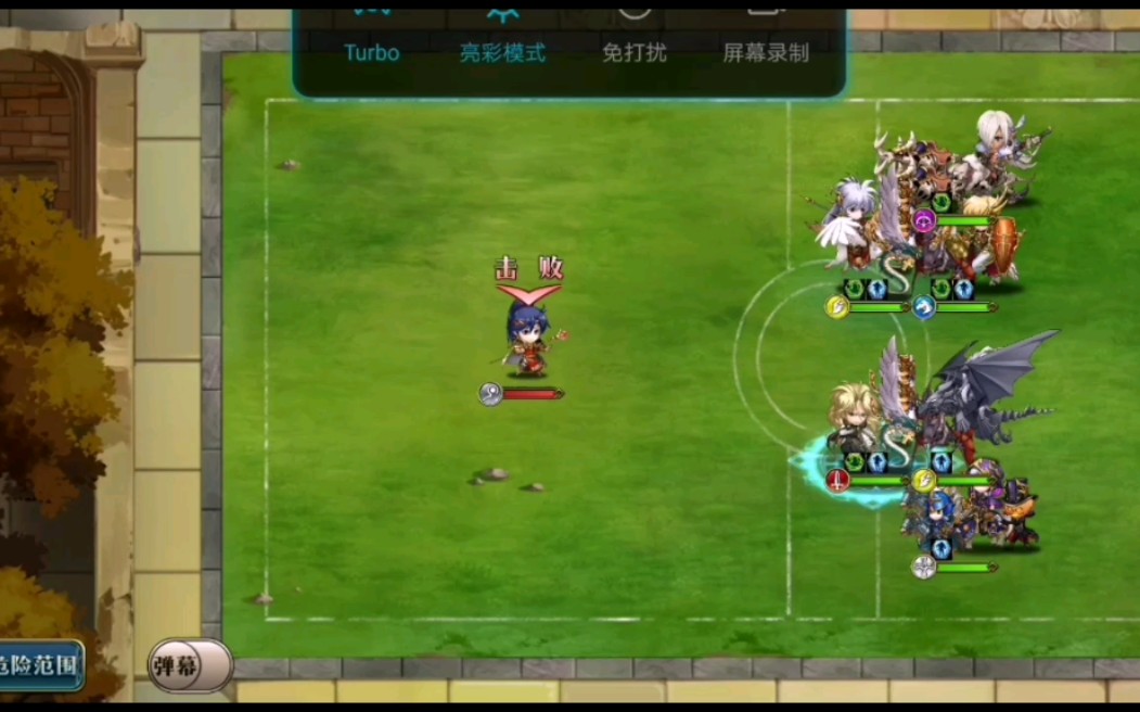 《梦幻模拟战》大龄女神6回合 纯血战略无视规则