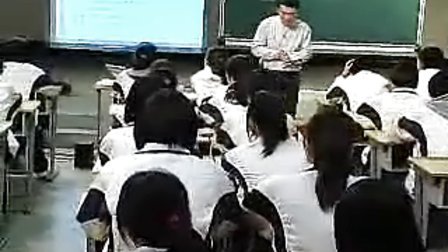 高二语文 《论证的深化——议论文写作》课堂实录.flv