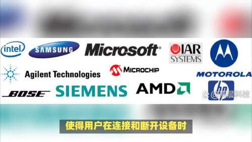 为什么苹果要把usb改成typec