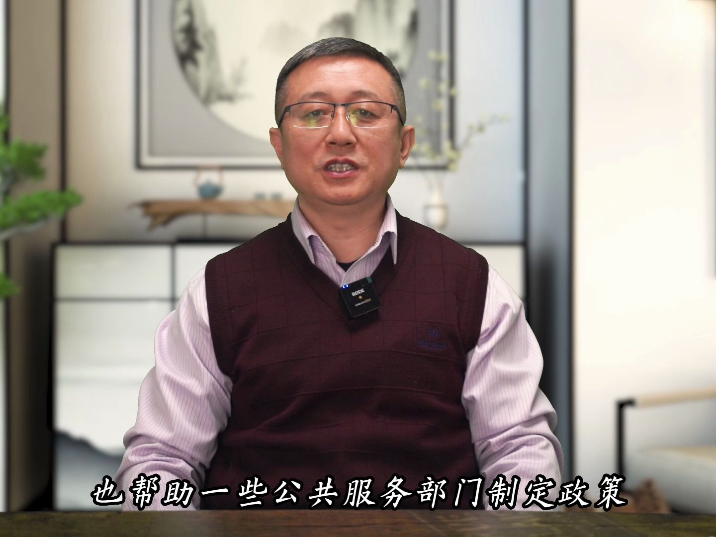 管理史话第三季36:别让自己打败自己——如何打造不败的健康型组织。