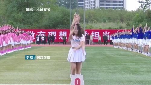 别人家的运动会!这些开幕式创意炸裂,看完想重读大学!