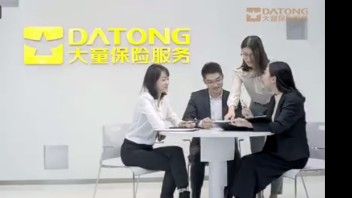 为顾客创造价值,是我们的使命!
