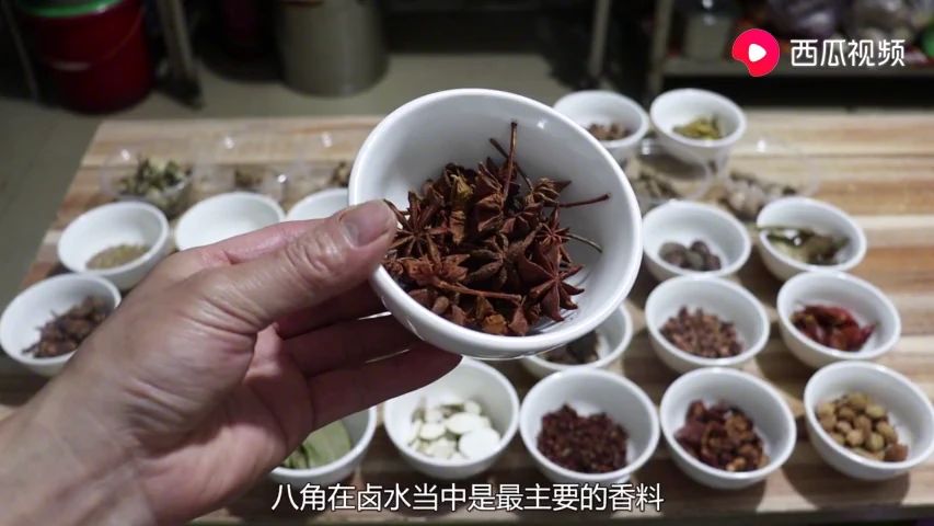 带您认识34种香料的名称与用途,赶快收藏吧。