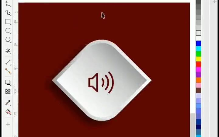 【广告设计新手培训】CDR图形效果小技巧 甘肃广告设计前景