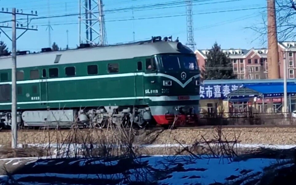 【北黑线】K2210 黑河——大连,本务黑河铁路DF4B6119 2020.3.6 14:...