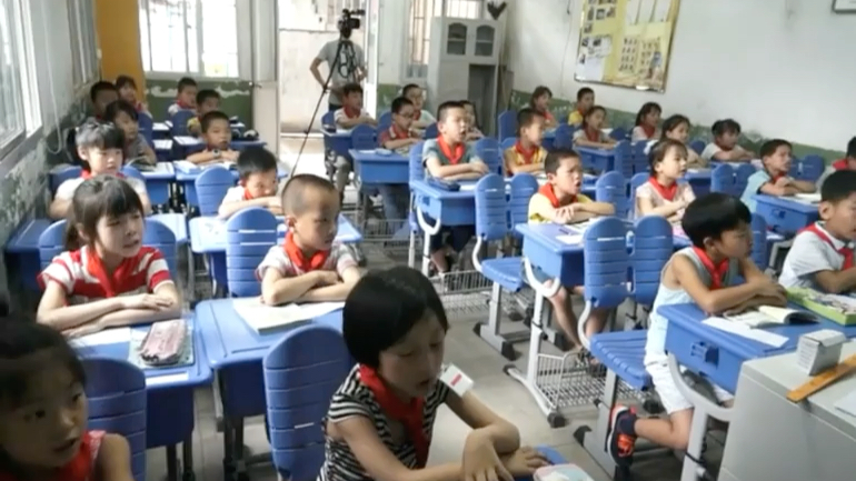 二上:《望庐山瀑布》(含课件教案) 名师优质公开课 教学实录 小学语文 ...