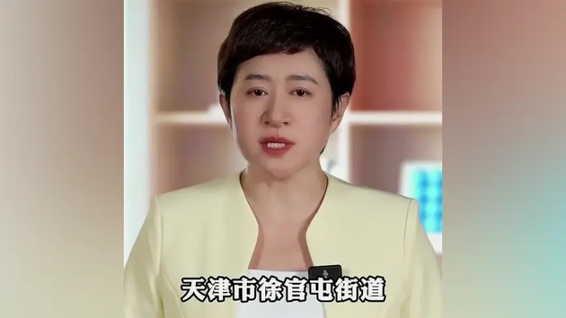 千万别在微信群里乱说话,否则你会摊上大事!