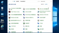 8.让鼠标指针移动慢一点