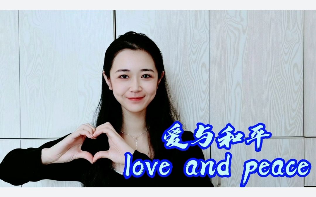 中华民族:藏族及藏族文化 简单介绍