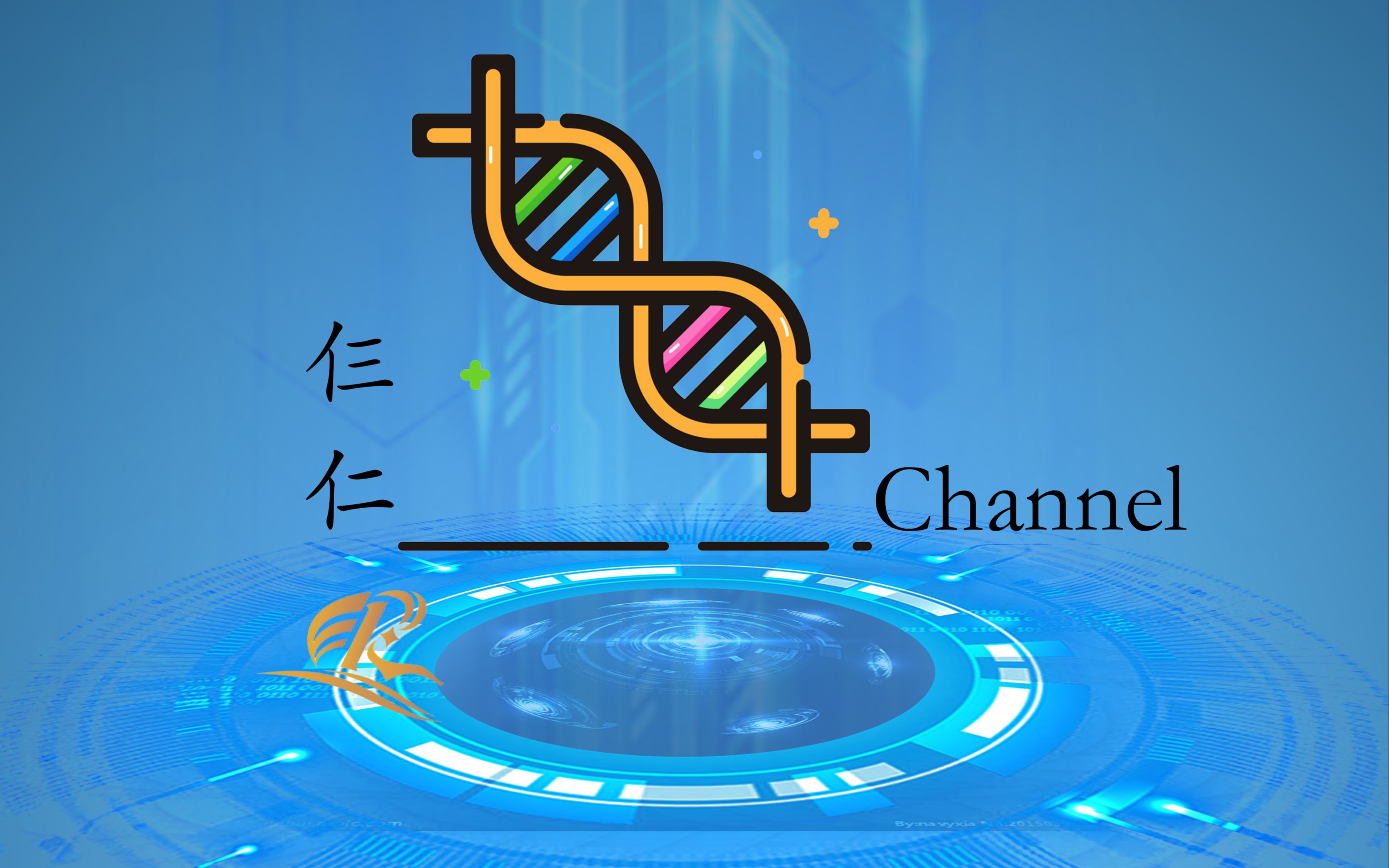 【生命科学】BIO-RAD 预制胶的使用演示