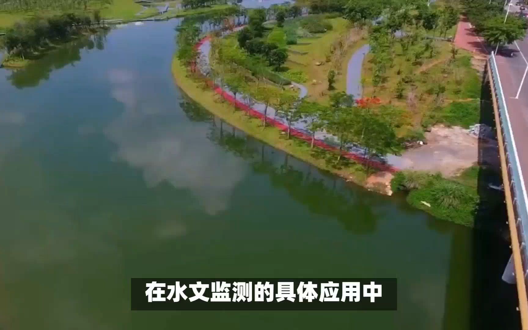 北斗卫星在水文监测领域的应用探索(2)