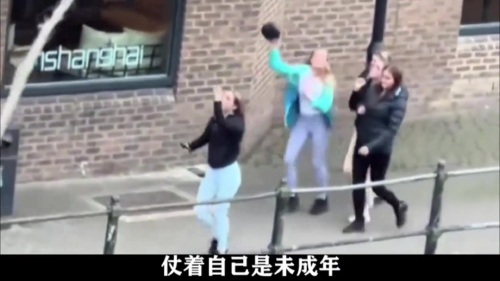 澳洲毒瘤:一群悉尼青少年,仗着自己是未成年就跑去欺负中国人!