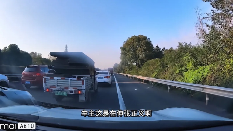交通法规是您的生命之友