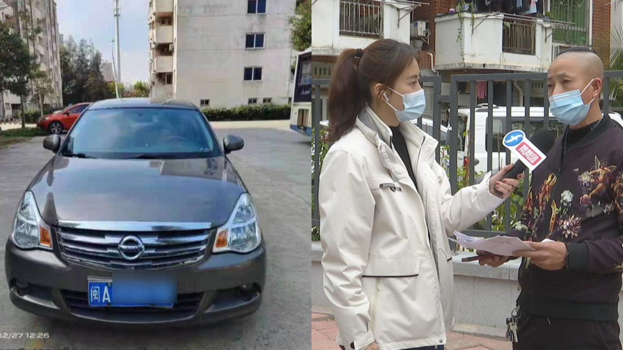 以租代购买车,车款付清后却发现车子已被抵押,过户成了难题