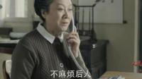反腐永远在路上