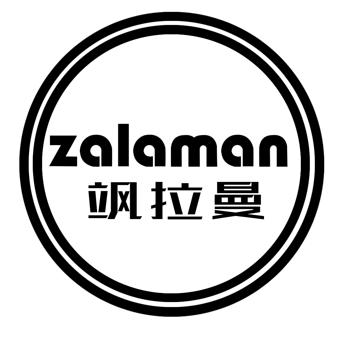 飒拉曼饰品 