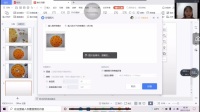 A3微课程设计与制作