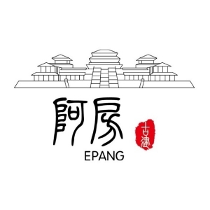 阿房古建工部尚书 