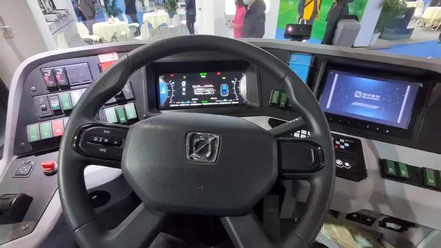 #上海电车 申沃参展CIB EXPO 2020