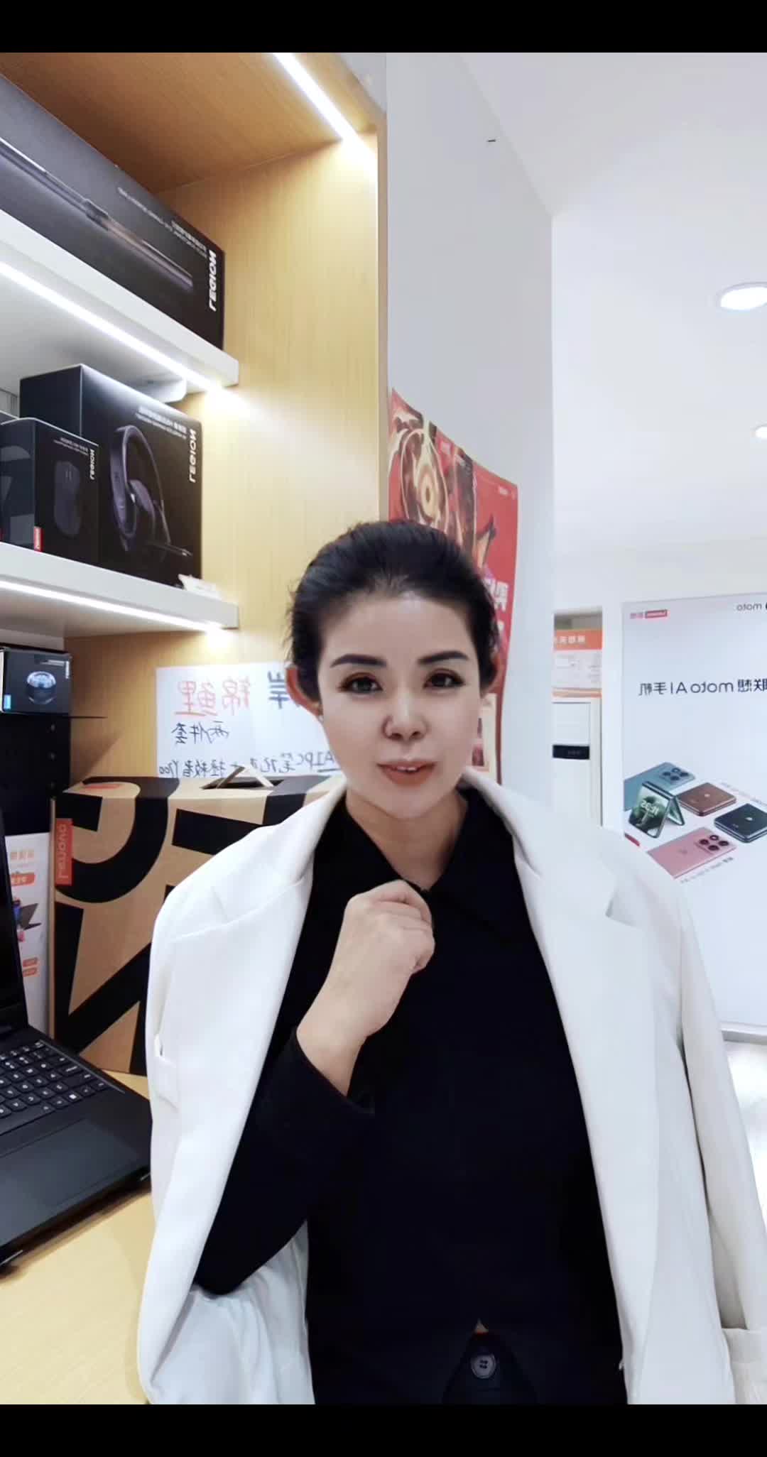 卖电脑小姐姐的日常#电脑推荐#电脑销售#联想@我要上热门 @我要上...