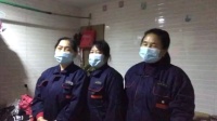 物业公司早会记录20201125