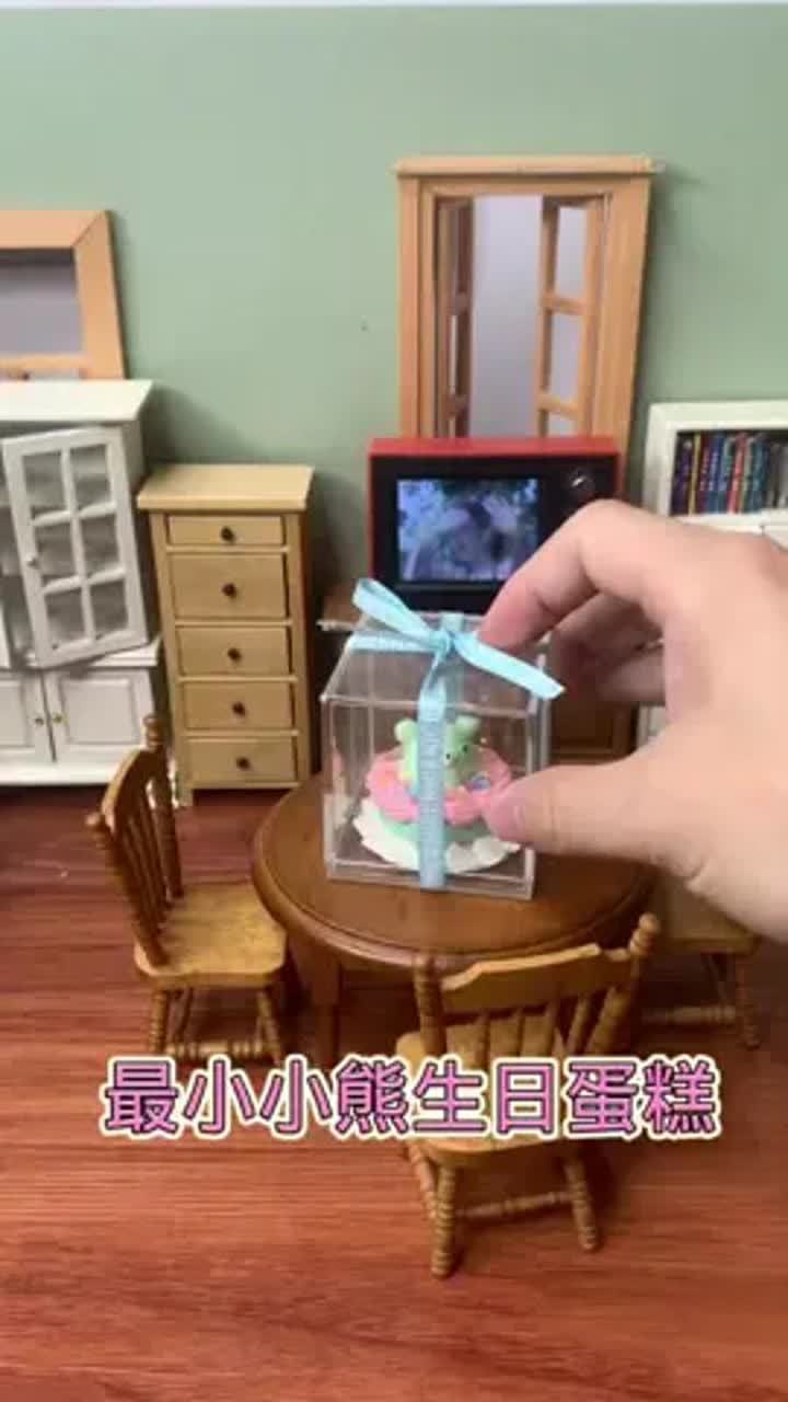 迷你厨房最小蛋糕 迷你厨房