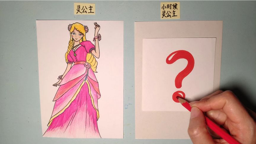趣味简笔画:见过精灵梦叶罗丽灵公主小时候模样吗?手绘出来啥样