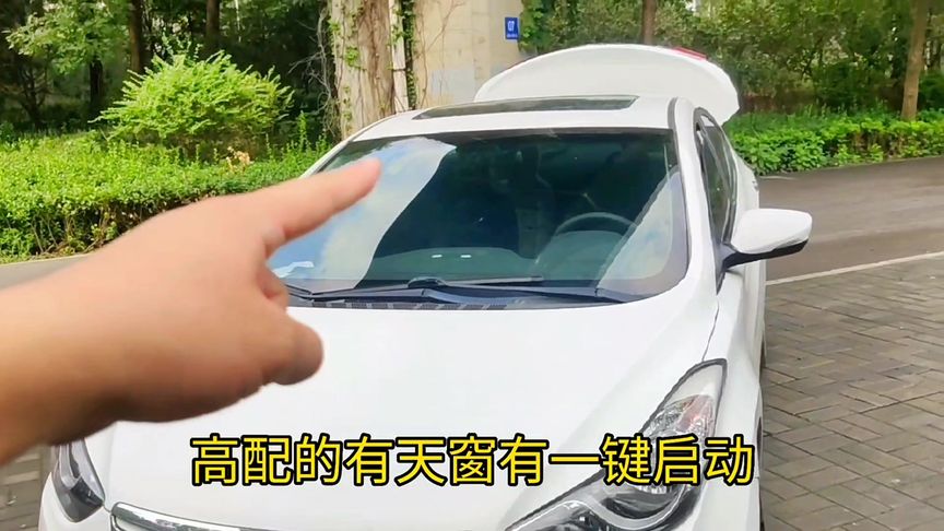 继续薄利多销,13年现代朗动,全网最低价#二手车值得买