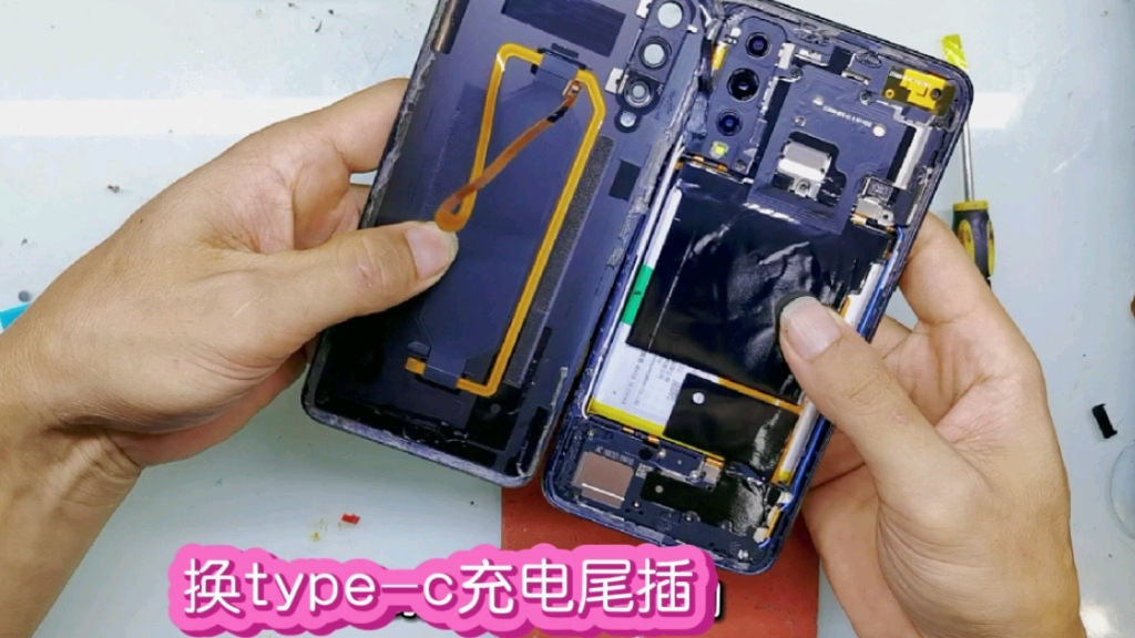IQoo pro更换充电尾插,这种type-c接口的如何更换才到位呢?