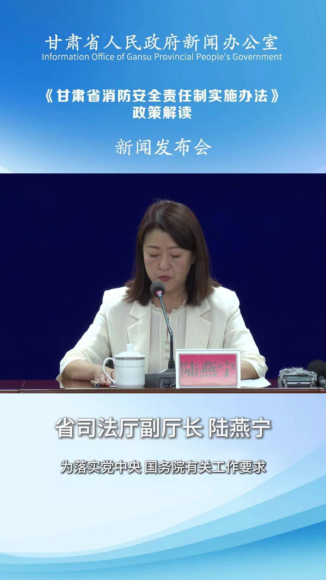 ...实际情况,整合现有执法力量和资源,依法赋予乡镇(街道)行政执法权。