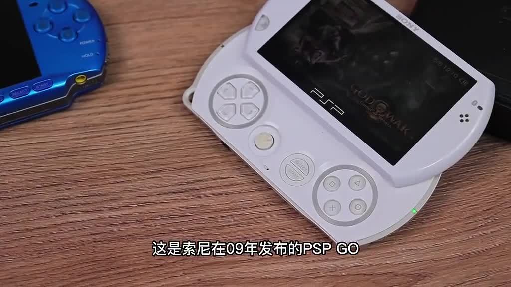 见过这款PSP游戏掌机的人我猜真的不多怀旧游戏,游戏机,psp,掌机,.