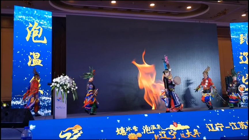 #旅游推荐官 萨满舞俗称跳大神,跳舞的目的是为祈福、驱邪
