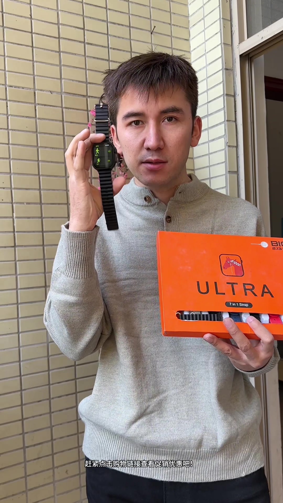 #智能手表推荐 #电话手表 #智能手表的一百种玩法 #电话手表推荐 #...