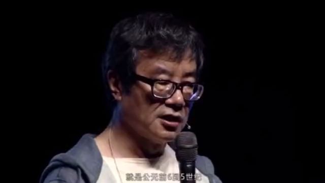 哲学;思想湃、我们靠什么认识世界?#第四段#