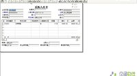 用友T3使用教程-库存日常业务处理--采购入库单销售出库单审核