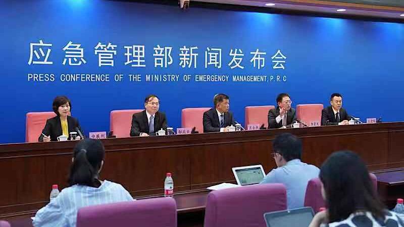 应急管理部:不能把着老险种不放,不能光让企业交保费不给其服务