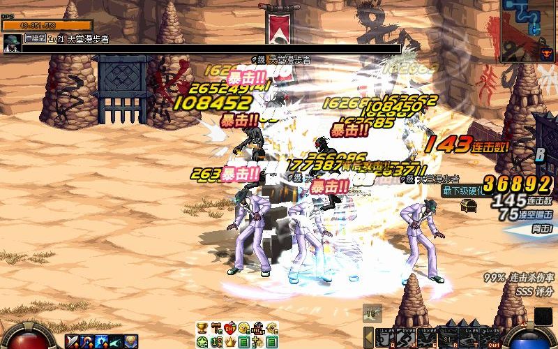 ...每天福利多多-玩法多多-人气火爆-欢迎大家支持呀_网络游戏热门视频